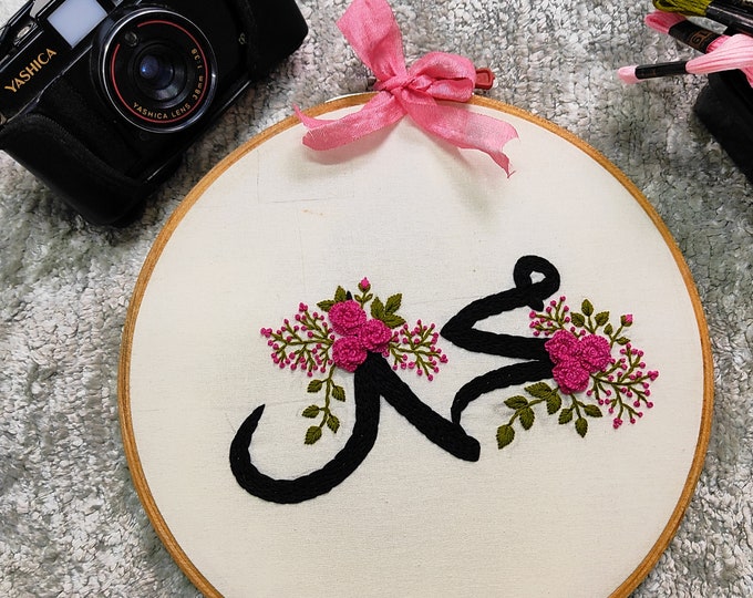 Printed Embroidery Hoop Hey Pumpkin, Easter Gift, Housewarming, Home ...