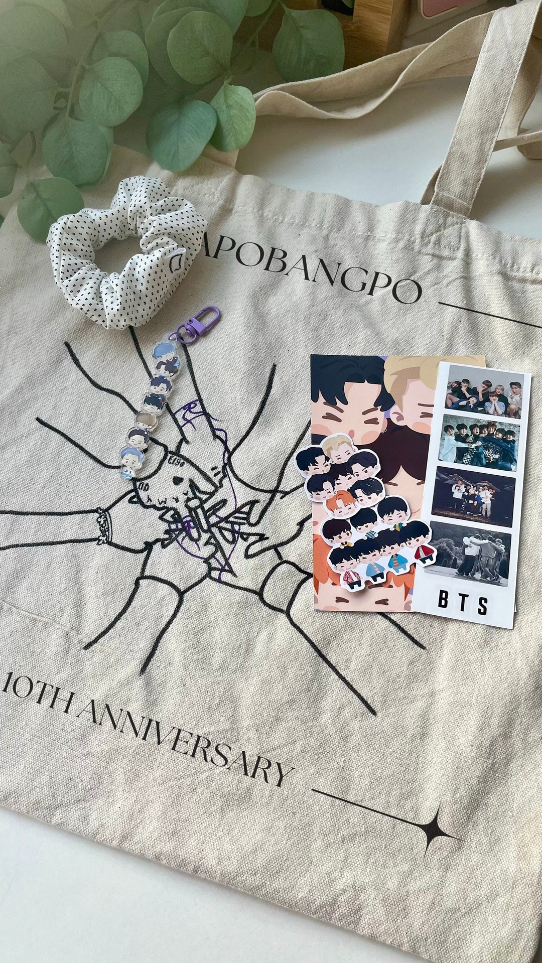 BTS APOBANGPO Set - Etsy