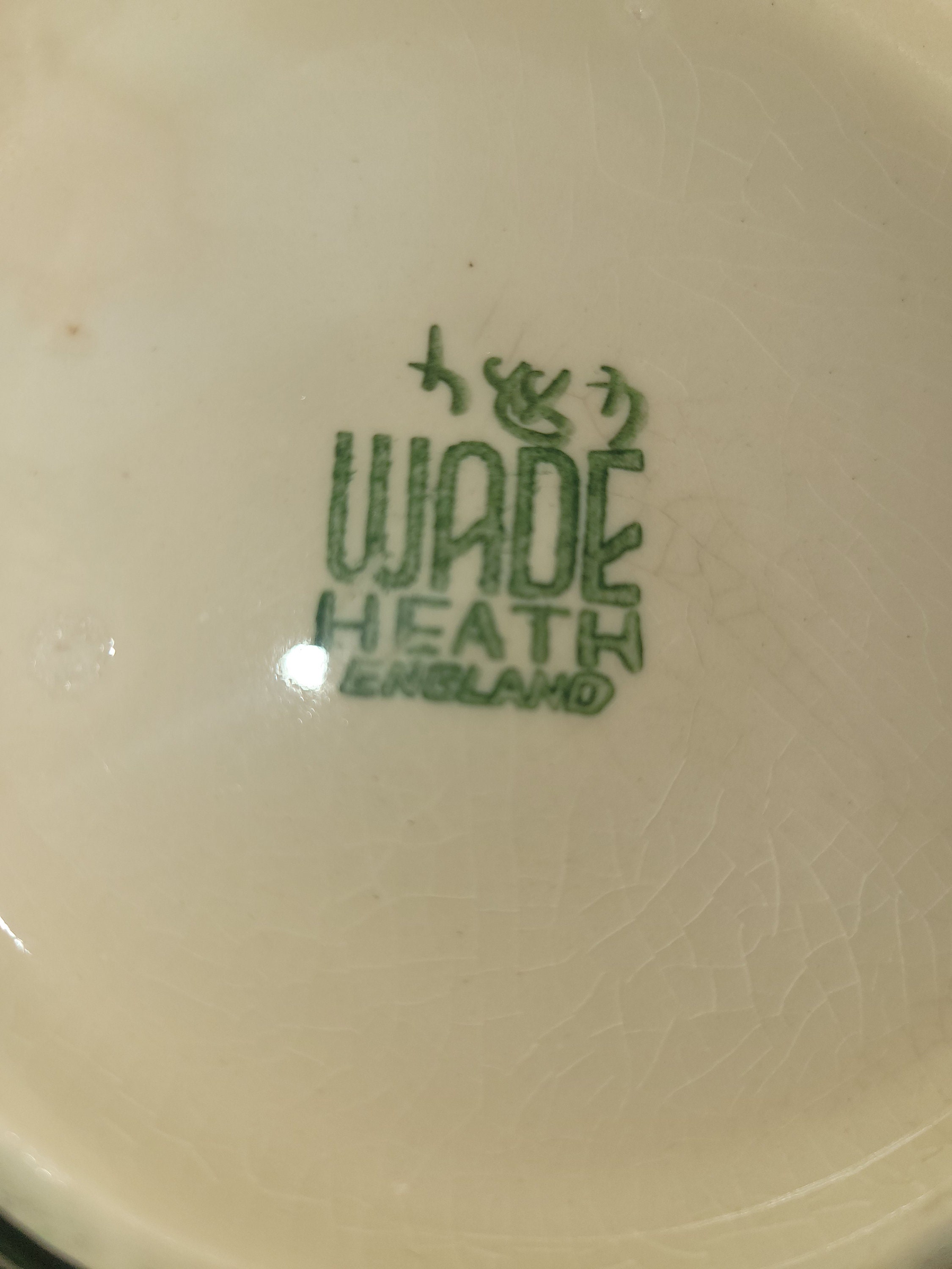 Wade English Teapot. Vintage - Etsy