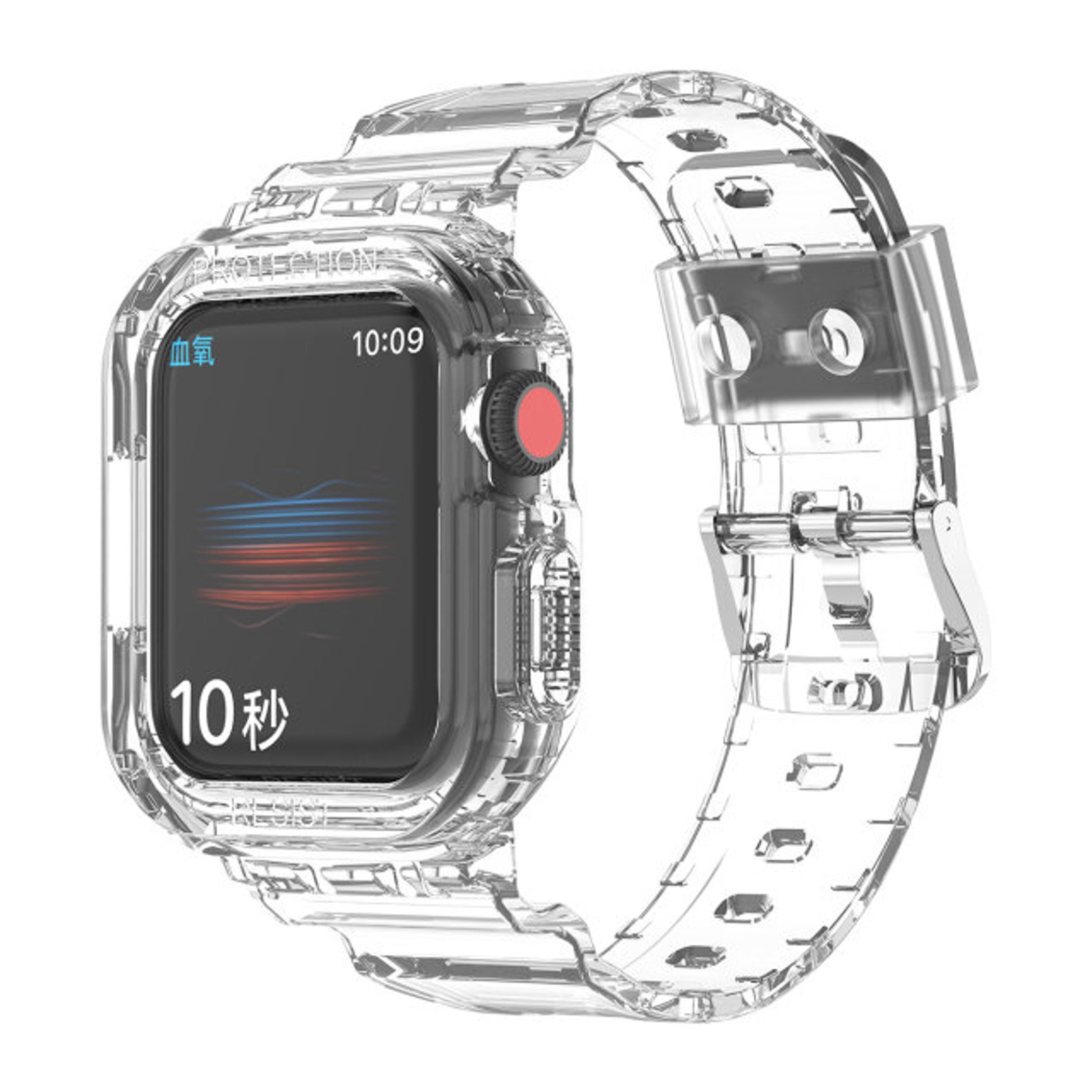 Transparent Strap Protective Case for Apple Watch Series 7 | Etsy UK