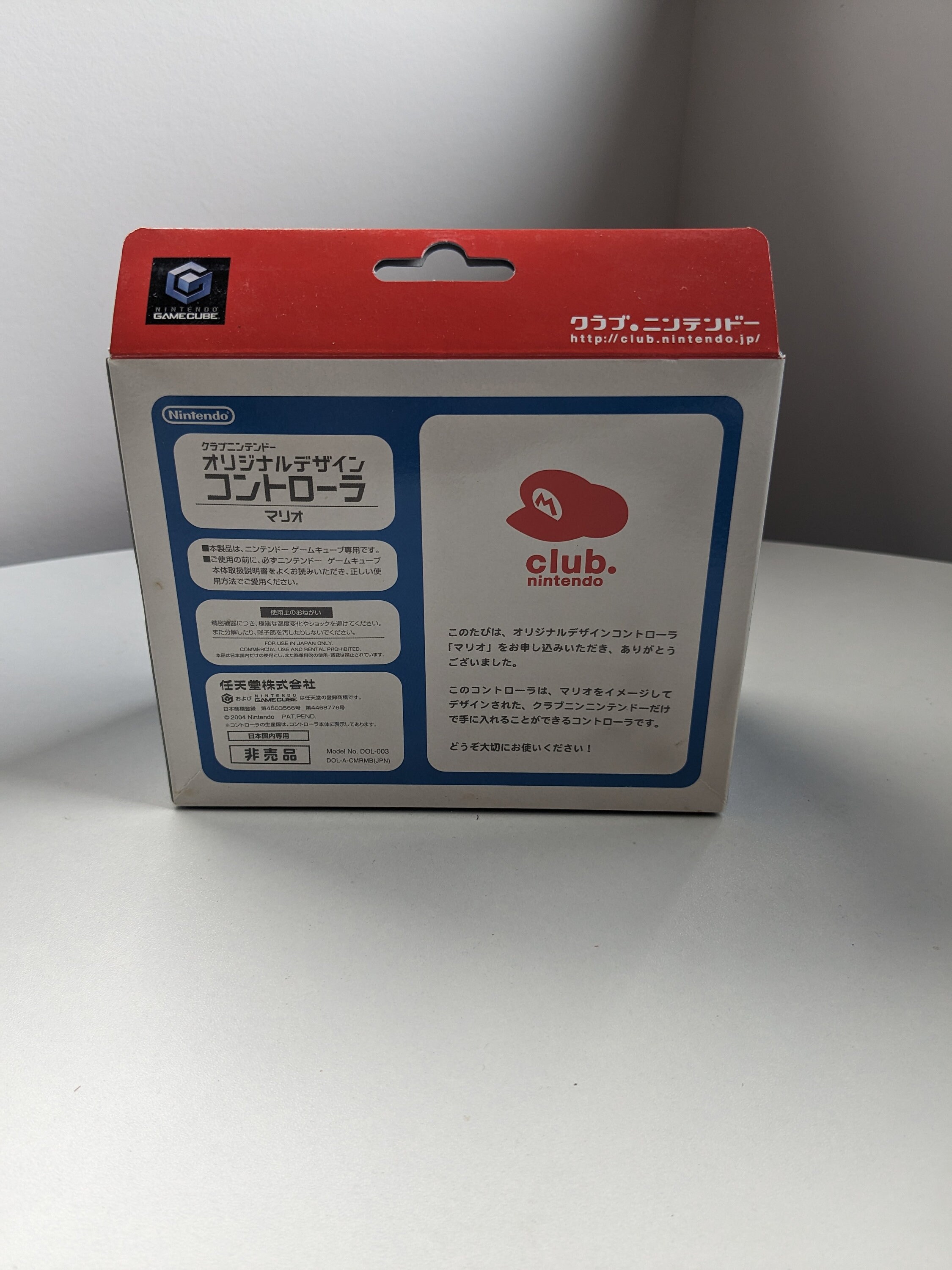 Club Nintendo Mario Controller Mint Condition - Etsy