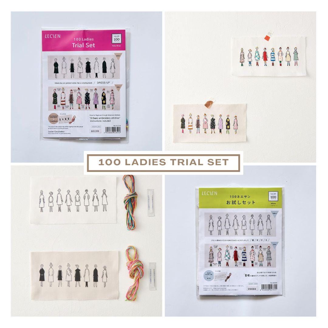 Cosmo 100 Ladies Trial Set (white and Pale Grey) - Etsy