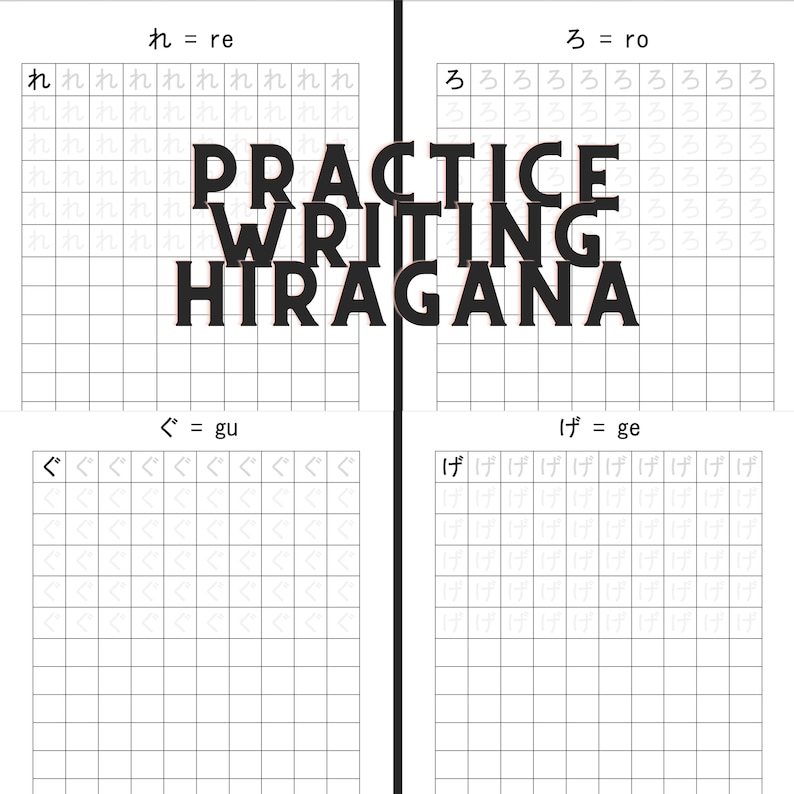 Hiragana Alphabet Practice/ Japanese Book for Beginner/ - Etsy