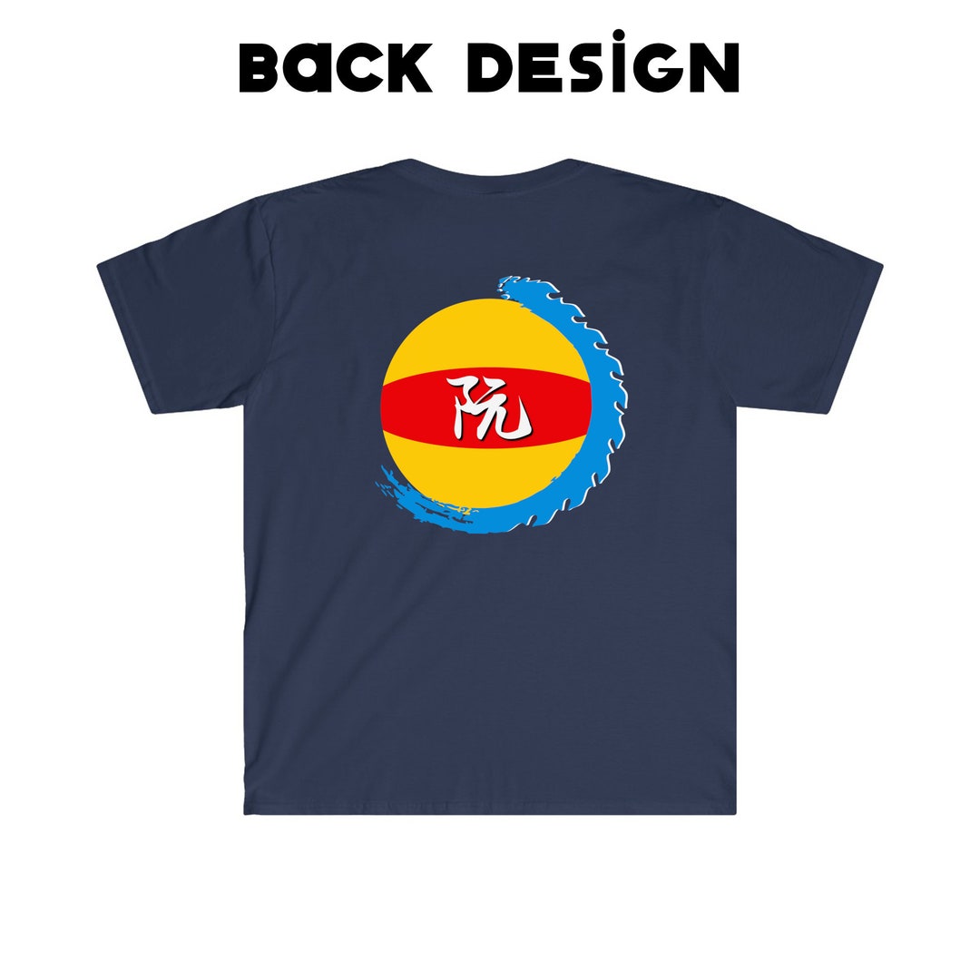 Vietnamese Nguyễn Dynasty Flag Logo Shirt - Etsy