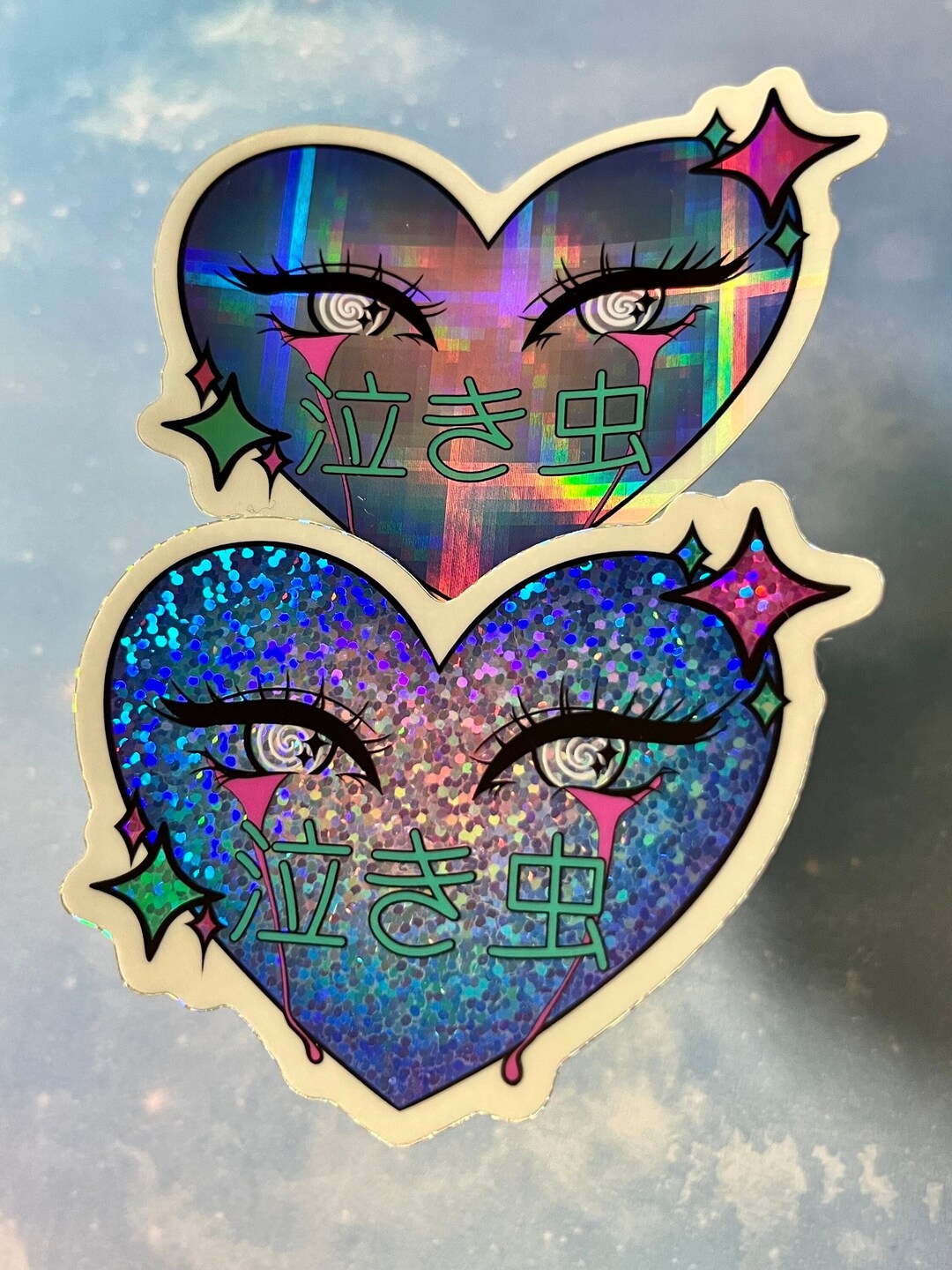 Crybaby Holographic Stickers | Sparkle and Rainbow Plaid Vinyl Sticker ...