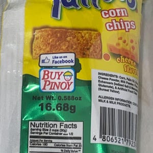 Tattoos Corn Chips Cheese Flavor Pinoy Philippines - Etsy