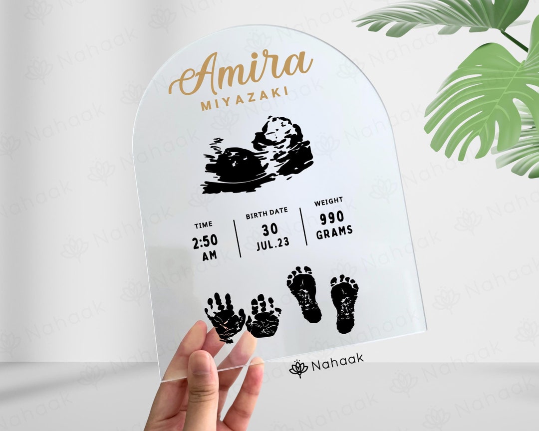 Custom Baby Ultrasound From Photo Plaque Custom Baby Plaque Ultrasound ...