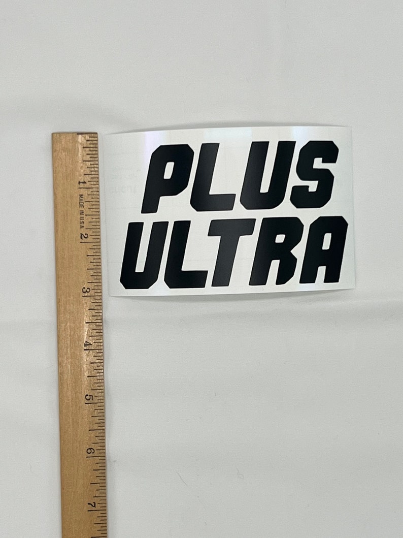 Plus Ultra Decal - Etsy