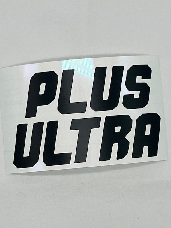 Plus Ultra Decal - Etsy