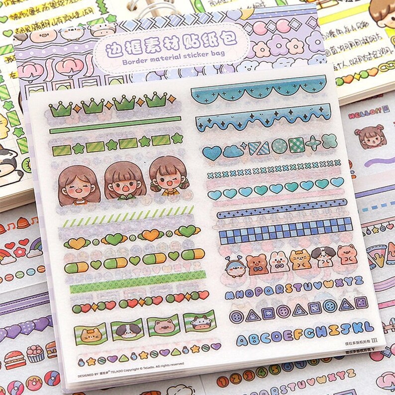 Cute Kawaii Border Stickers Set 10 Sheets Scrapbooking - Etsy