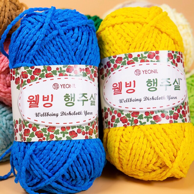 Micro Fiber Yarn, 80g, 26 Colors, Korean Yarn, Scrubby Yarn, Knitting ...