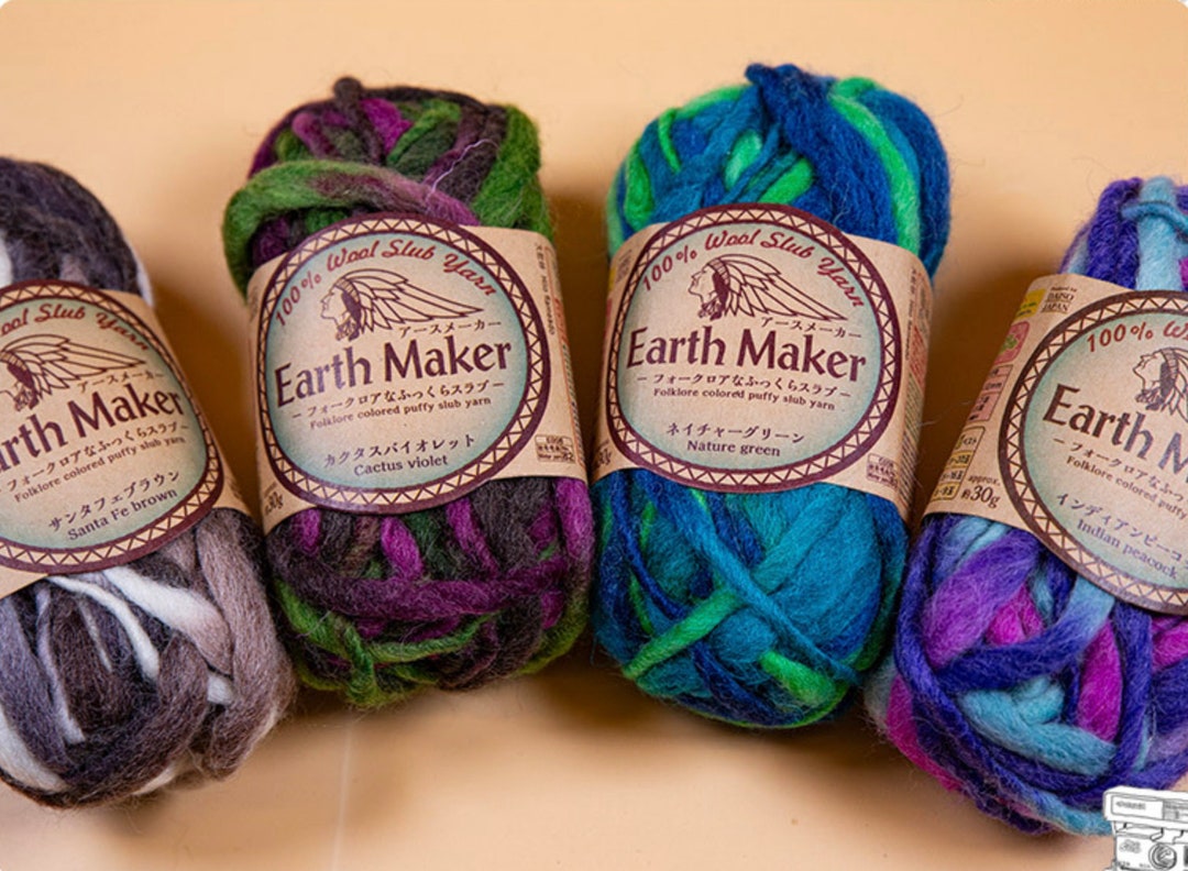 Earth Maker 100% Wool Slub Yarn, 30g, 6 Colors, Japanese Yarn, Wool ...