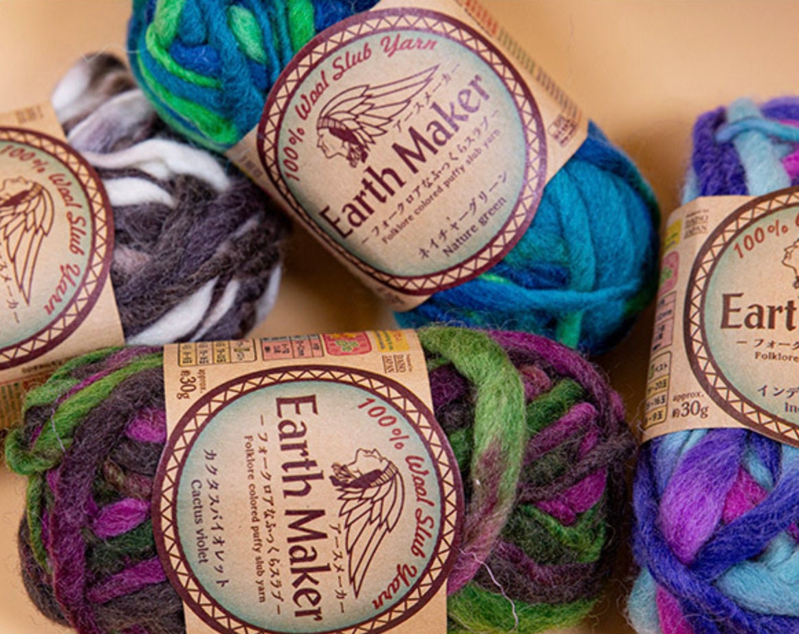Earth Maker 100% Wool Slub Yarn, 30g, 6 Colors, Japanese Yarn, Wool ...