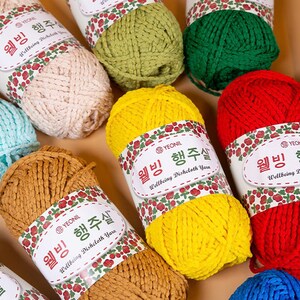 Micro Fiber Yarn, 80g, 24 Colors, Korean Yarn, Scrubby Yarn, Knitting ...