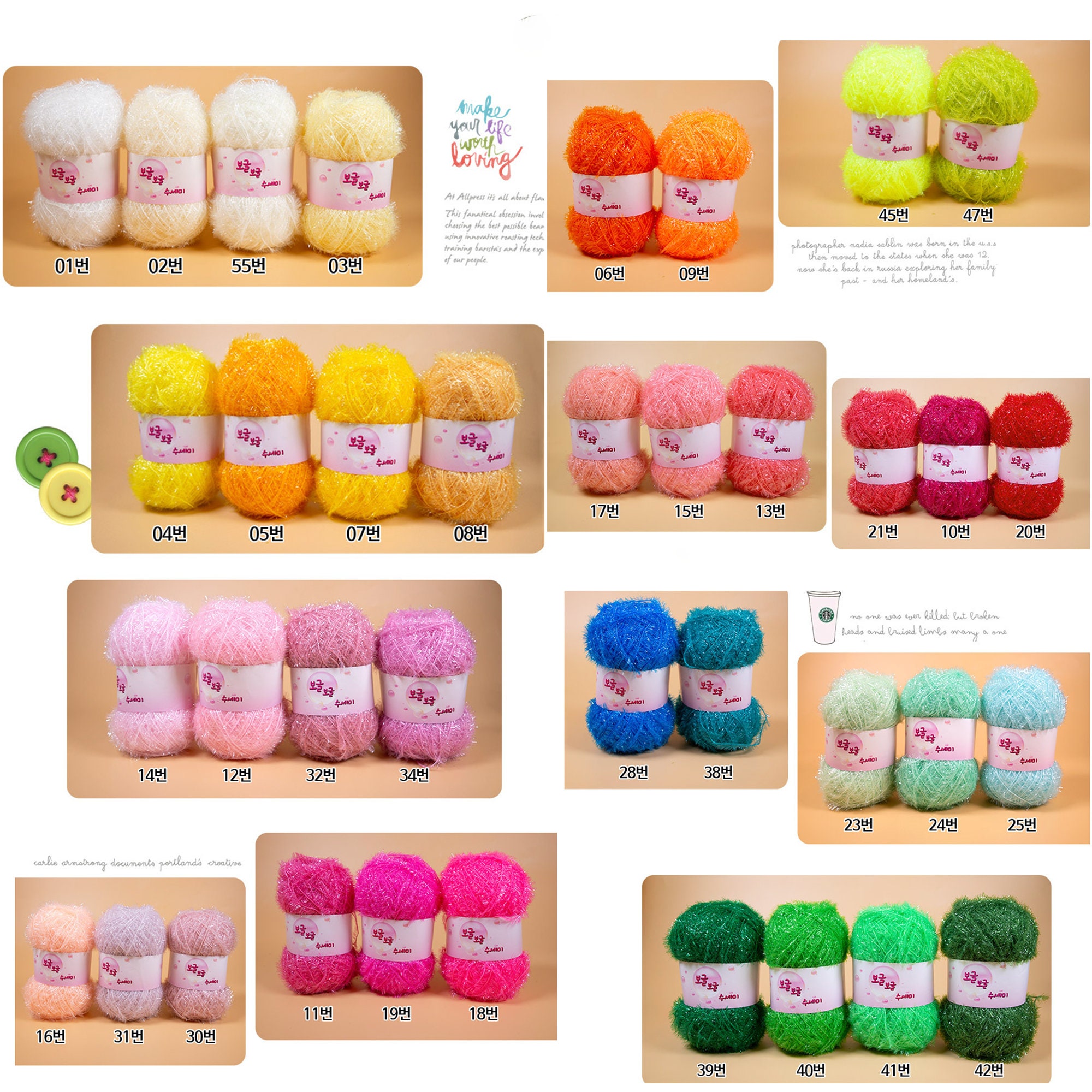 90g Scrubby Yarn, 55 Colors, Crunchy Yarn, Korean Yarn, Polyester Yarn ...