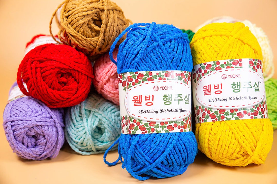 Micro Fiber Yarn, 80g, 24 Colors, Korean Yarn, Scrubby Yarn, Knitting ...