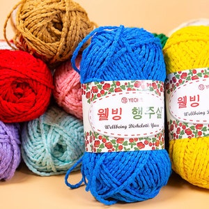 Micro Fiber Yarn, 80g, 24 Colors, Korean Yarn, Scrubby Yarn, Knitting ...