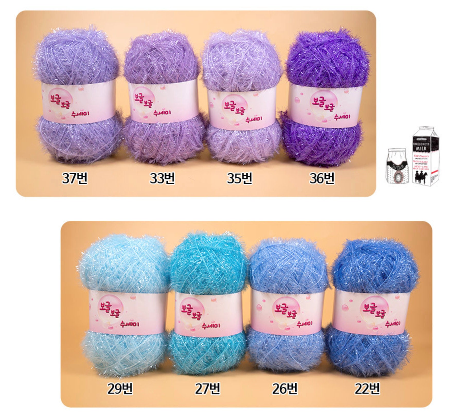 90g Scrubby Yarn, 55 Colors, Crunchy Yarn, Korean Yarn, Polyester Yarn ...