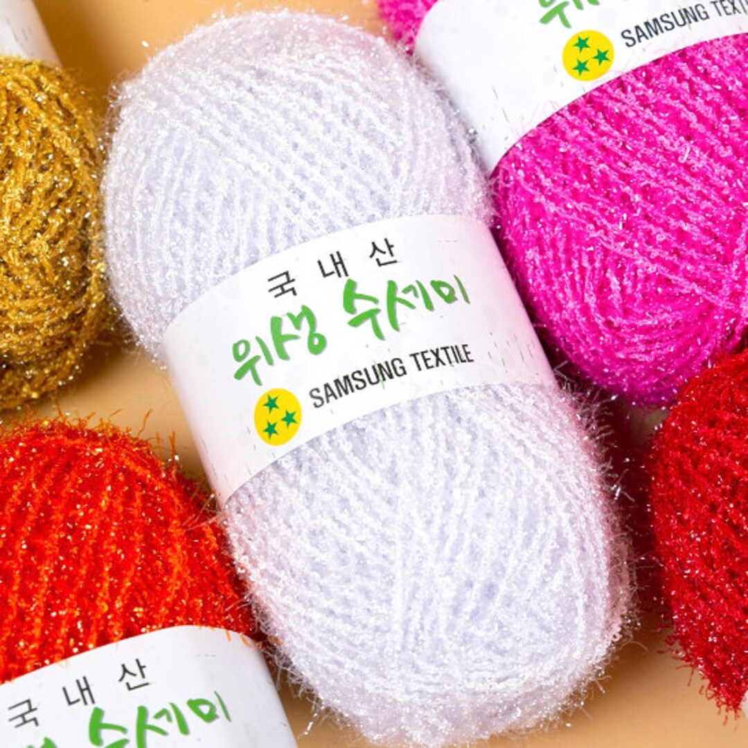 32 Colors Scrubby Yarn, 85g, Crunchy Yarn, Korean Yarn, Polyester Yarn ...