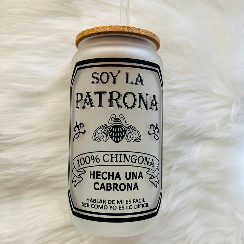 Reusable Patron Cups - Etsy