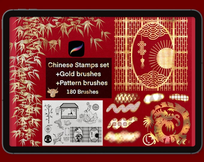 Procreate Stamps, Chinese Symbol Stamps, Chinese Characters Stamps ...