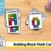 ABC Building Block Printable Worksheets - Brick Building Challenge STEM ...
