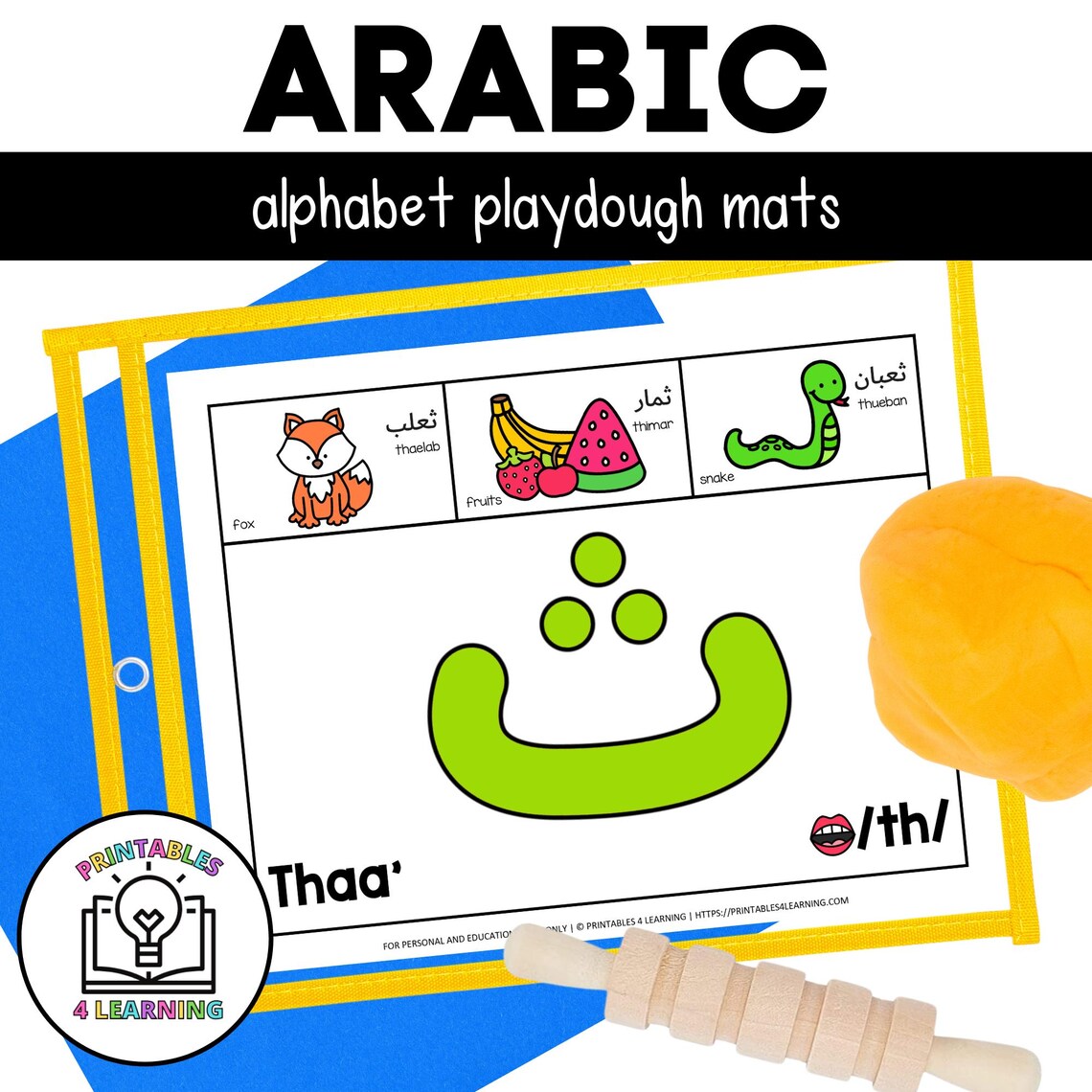 Arabic Alphabet Playdough Mats | Interactive Playdough Mat Set for ...