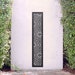 Garden Screen in Bloom Design Metal, Decorative Screen, Home Decor ...