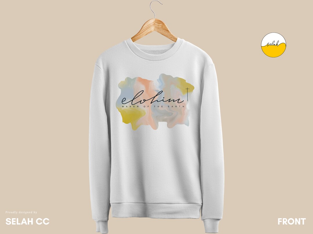 Elohim Sweatshirt: Marble Design Christian Pullover - Etsy