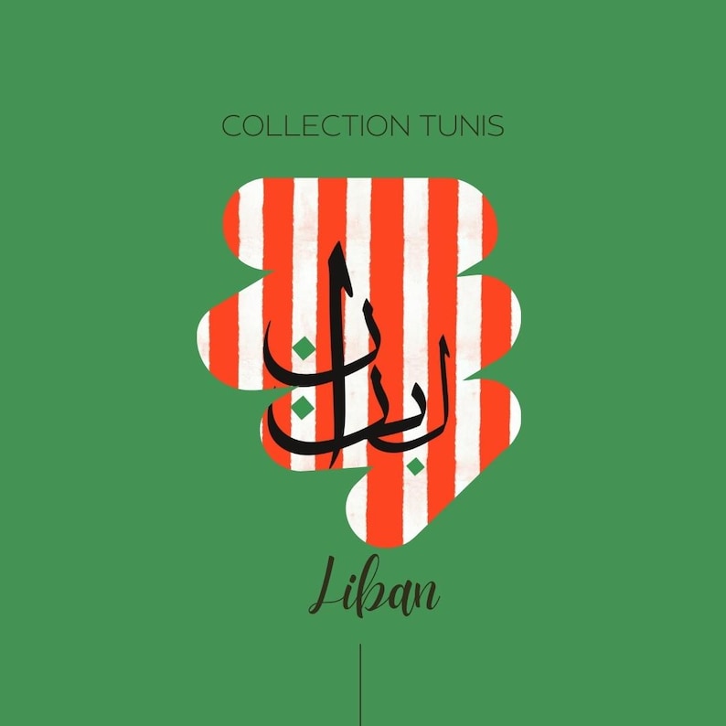 Lebanon Poster // Arabic Calligraphy // Modern Handmade Poster ...