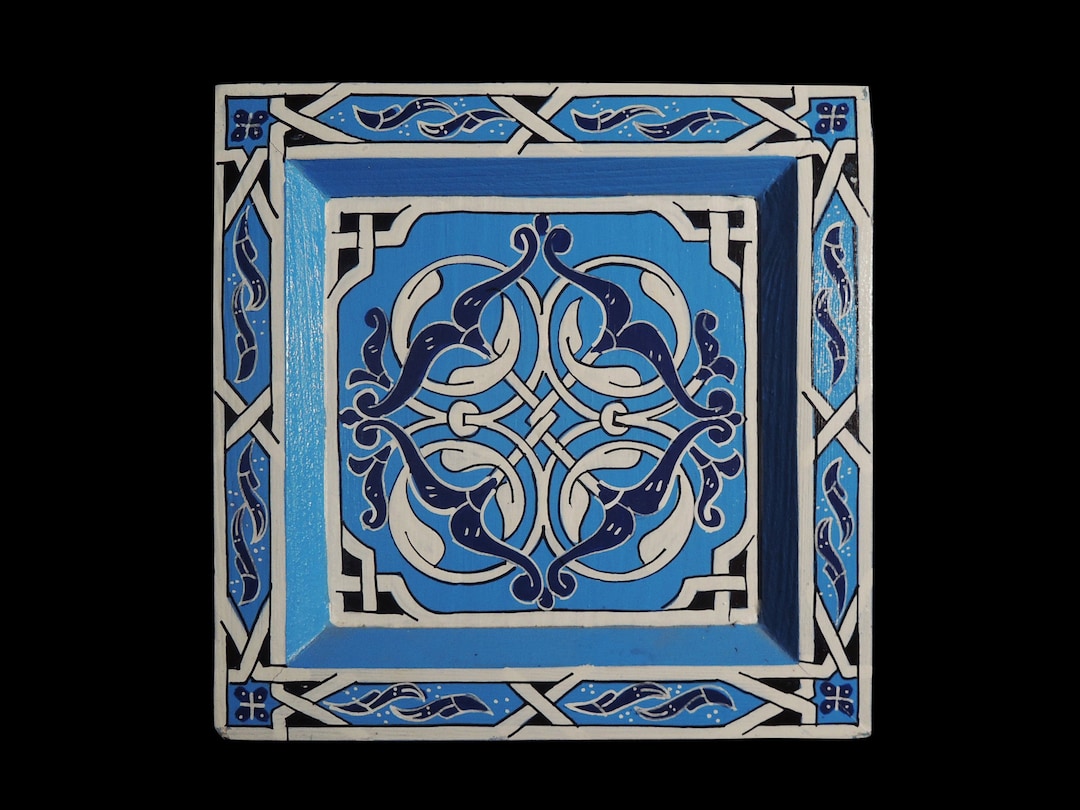 Moroccan Handmade Wall Frame / Moroccan Handmade Gift / Moroccan Decor ...