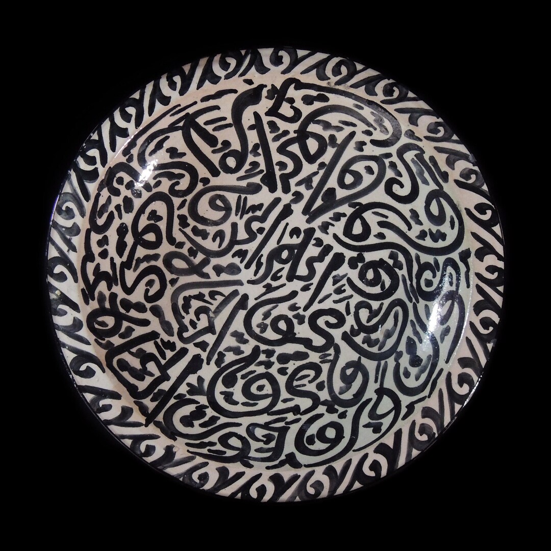Hand-painted Signed Calligraphy Ceramic Platter Moroccan Serving Wall ...