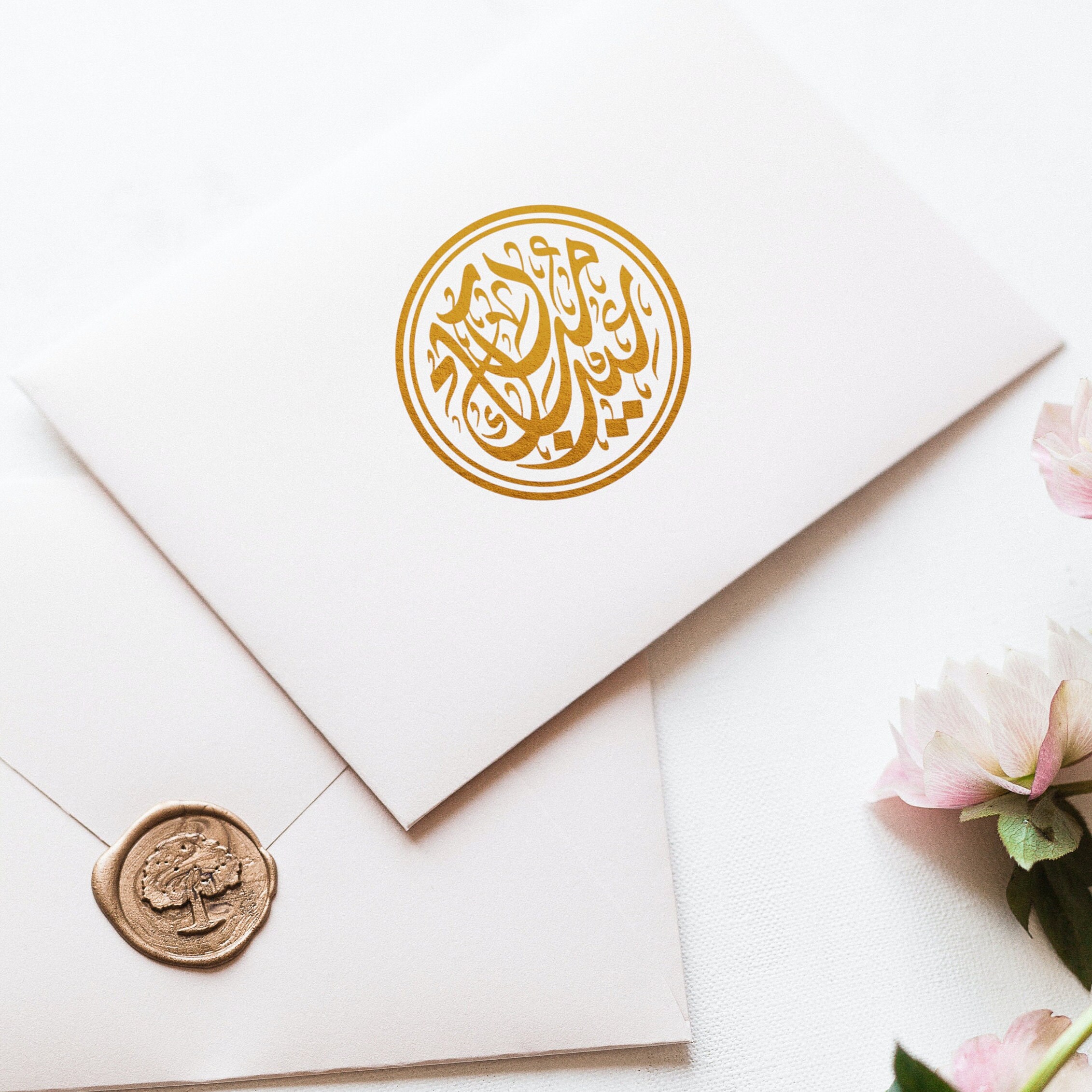 Eid Calligraphy Decoration, Eid Mubarak SVG, Eid Sign, Islamic Art ...