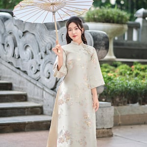 Cream and Gold Butterfly Garden Shifted Ao Dai Set pre-made Modernized ...
