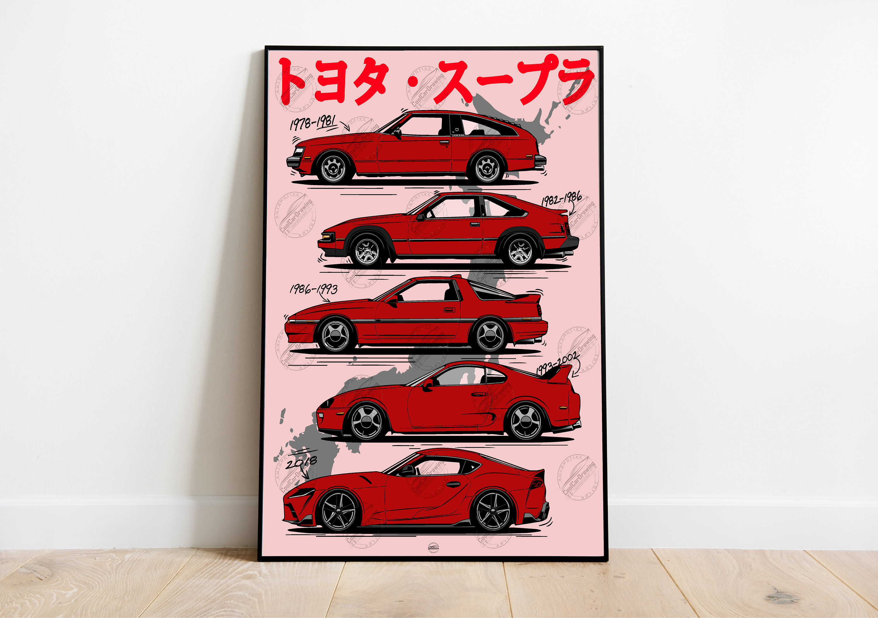 Toyota Supra Evolution Poster, Mk4 Poster, JDM Poster, Car Poster ...