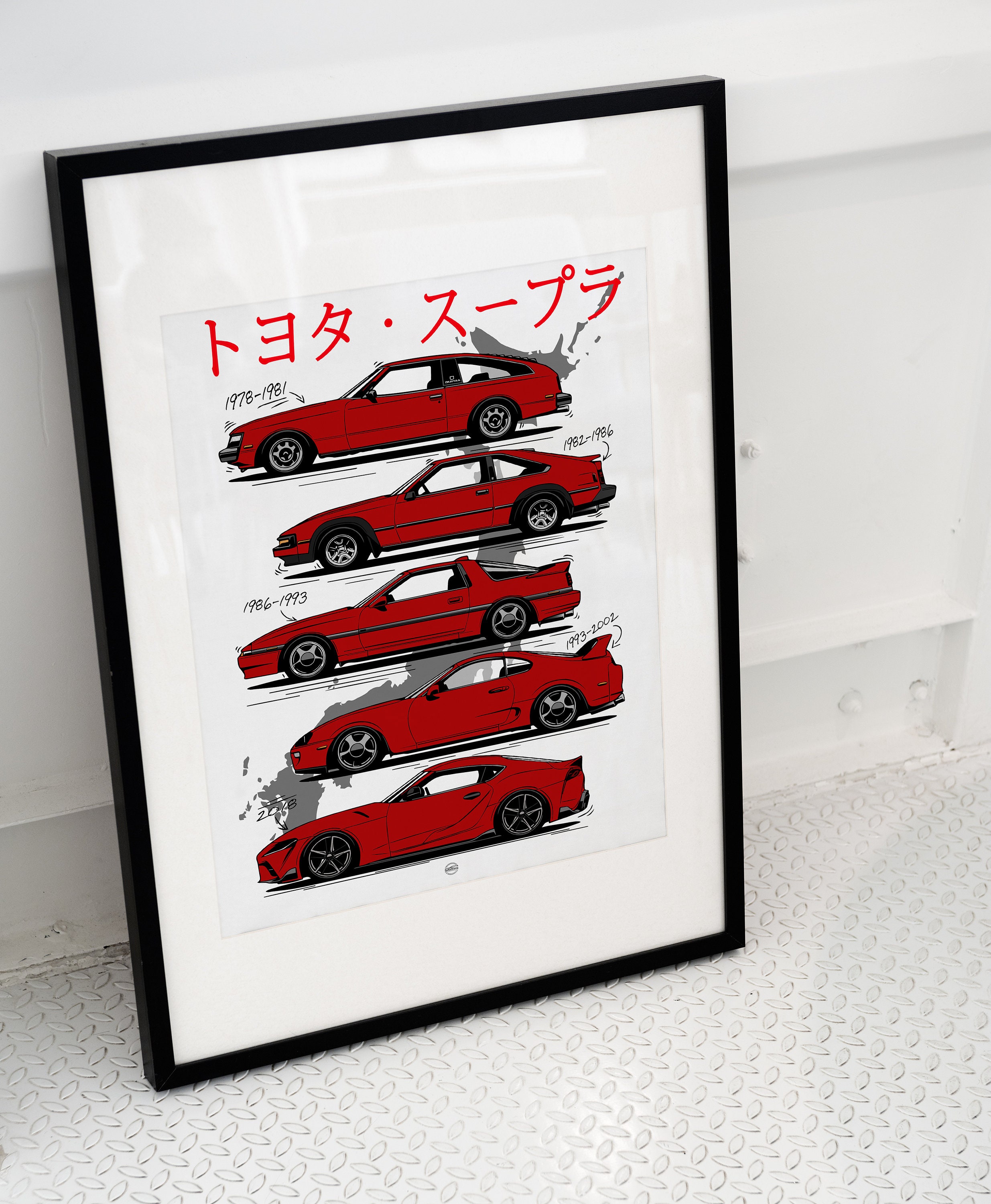 Toyota Supra Evolution Poster, Mk4 Poster, JDM Poster, Car Poster ...