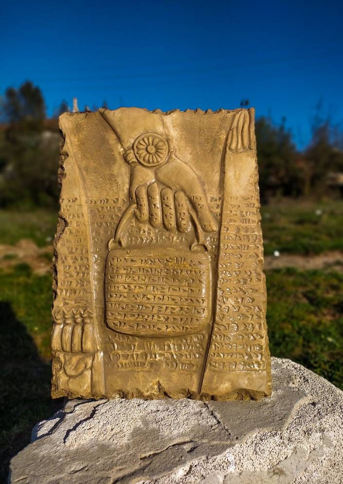 Sumerian Cuneiform Fragment Hand / Sumerian Handbag /annunaki - Etsy