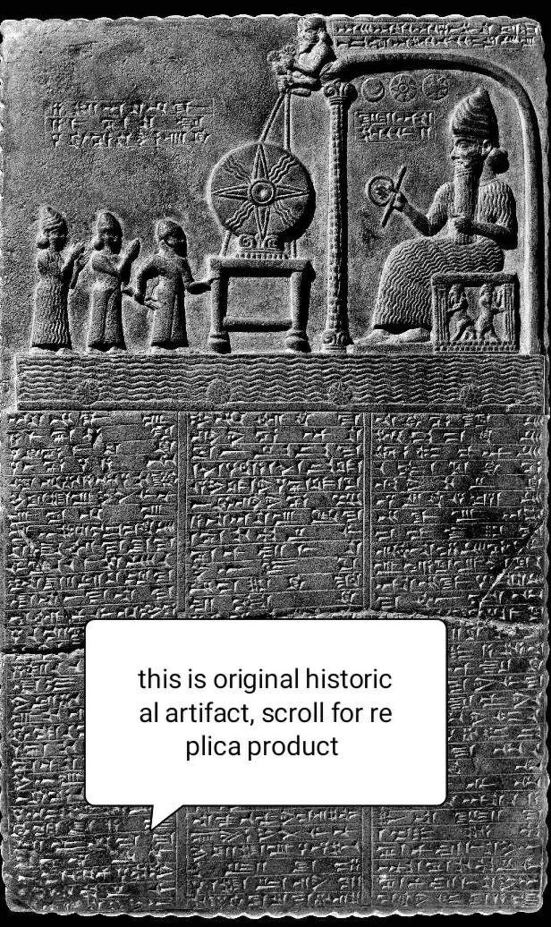 Shamash/akkadian Sin/sumerian Utu/son of Sin Wall Decoration/annunaki ...