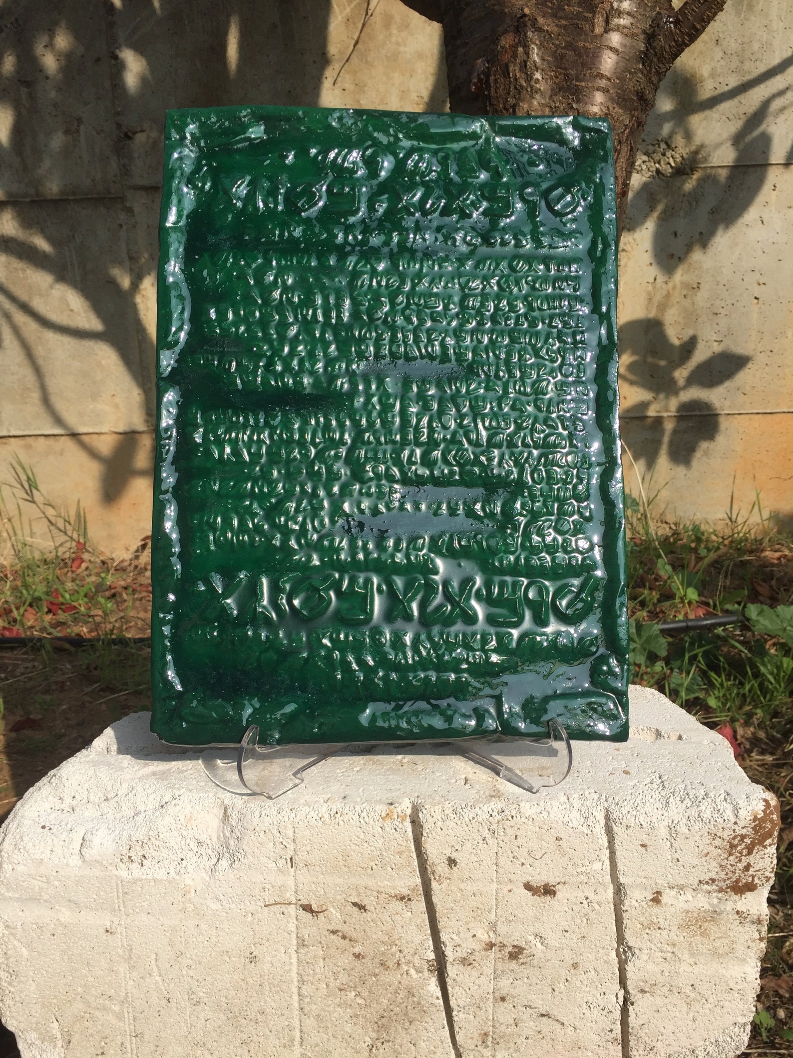 Emerald Tablets of Hermes(thot) Replica/esmeralda - Etsy