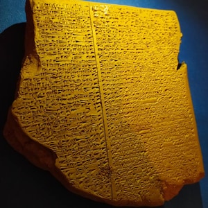 Epic of Gilgamesh Flood Story From Nineveh Replica Tablet - Etsy