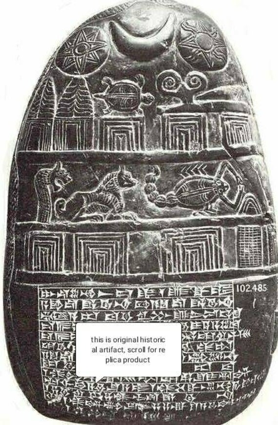 Art & Collectibles Art Objects Sculpture Kudurru Stele/the Code of ...