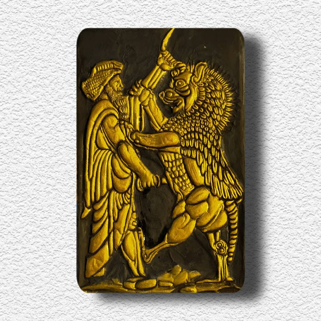 Lord Enlil Annunaki Humanoid
