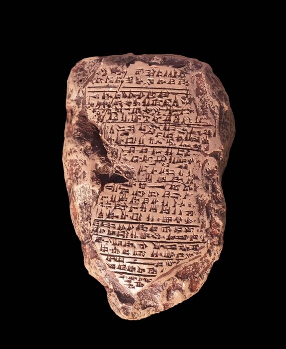 Stone Tablet Map Museum