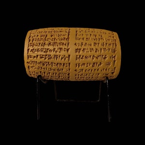 Babylonian Cuneiform Clay Cylinder Replica: Nabonidus Inscription - Etsy