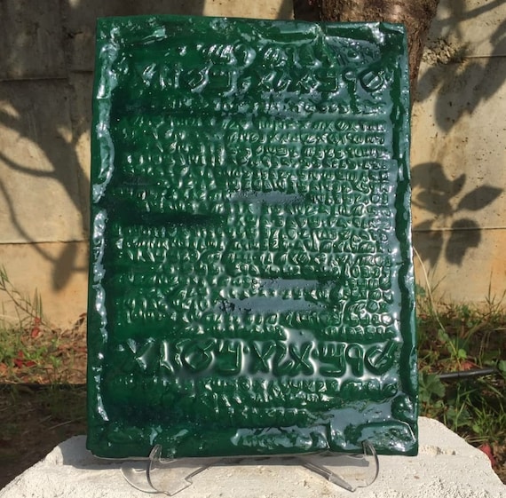 Emerald Tablets Egypt Museum at Rocio Clyde blog