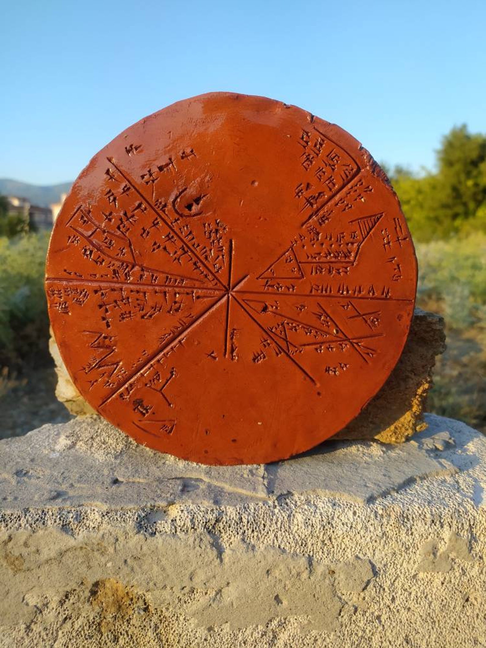 Ancient Sumerian Star Map Replica Art - Etsy