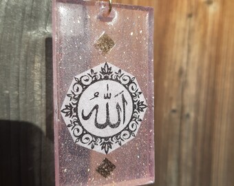 Pink Allah Necklace - Etsy