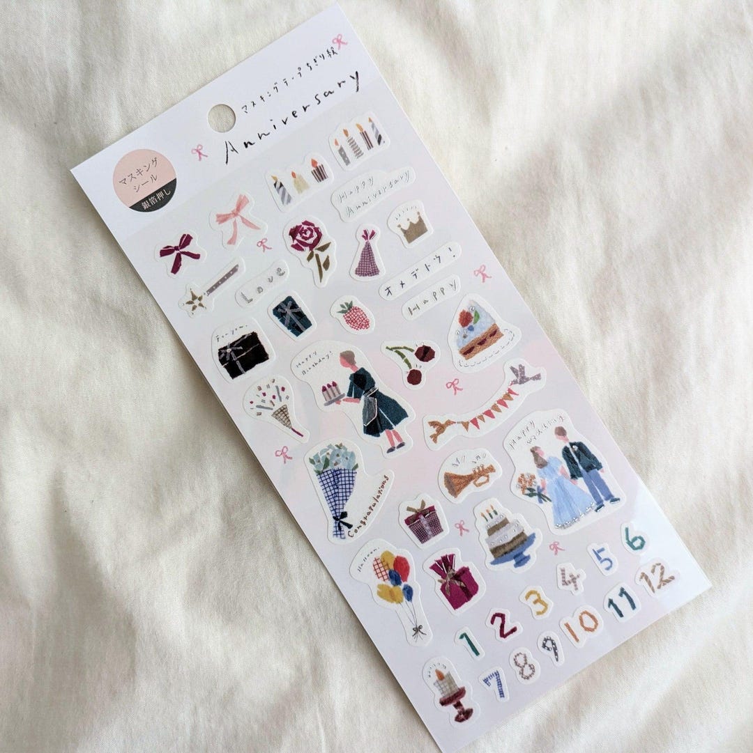 Miki Tamura / Masking Sticker -anniversary [silver Foil] - Etsy UK