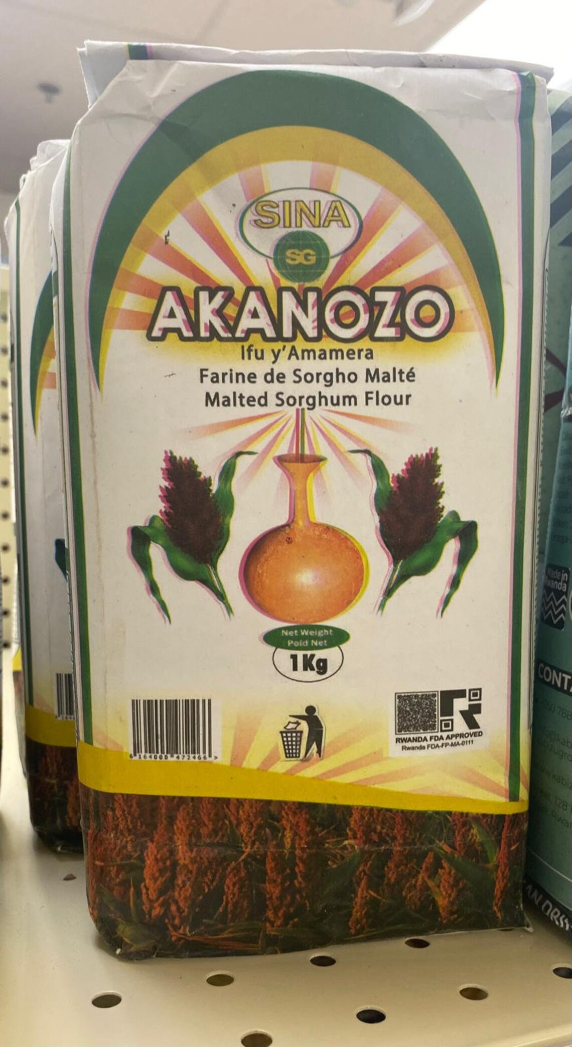 Akanoza Fermented Sorghum Flour 1kg| Ifu Y'umusururu - Etsy