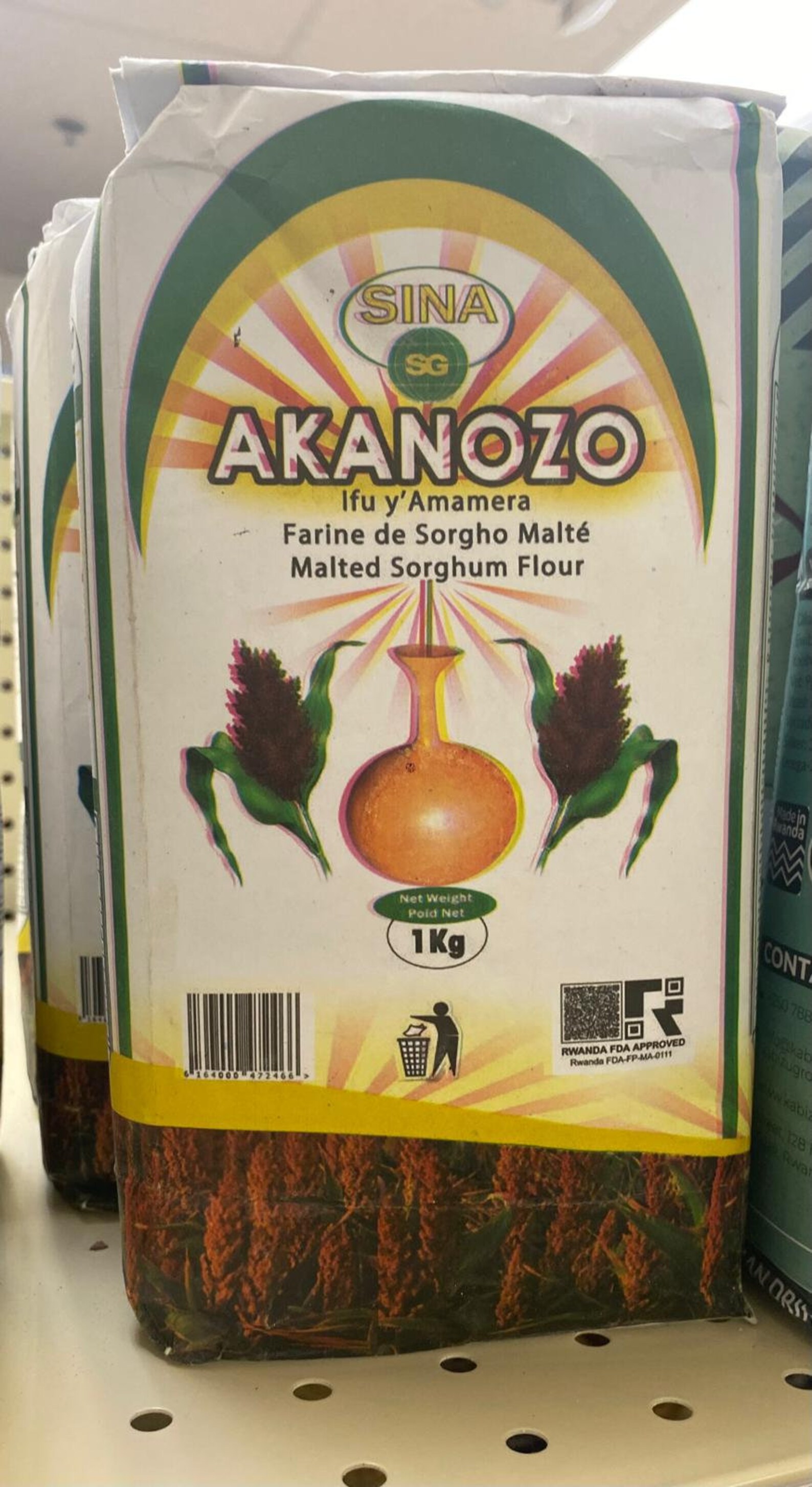 Akanoza Fermented Sorghum Flour 1kg| Ifu Y'umusururu - Etsy